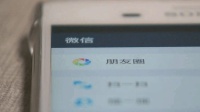 微信朋友圈视频加上背景音乐的方法, 这样做方便又实用