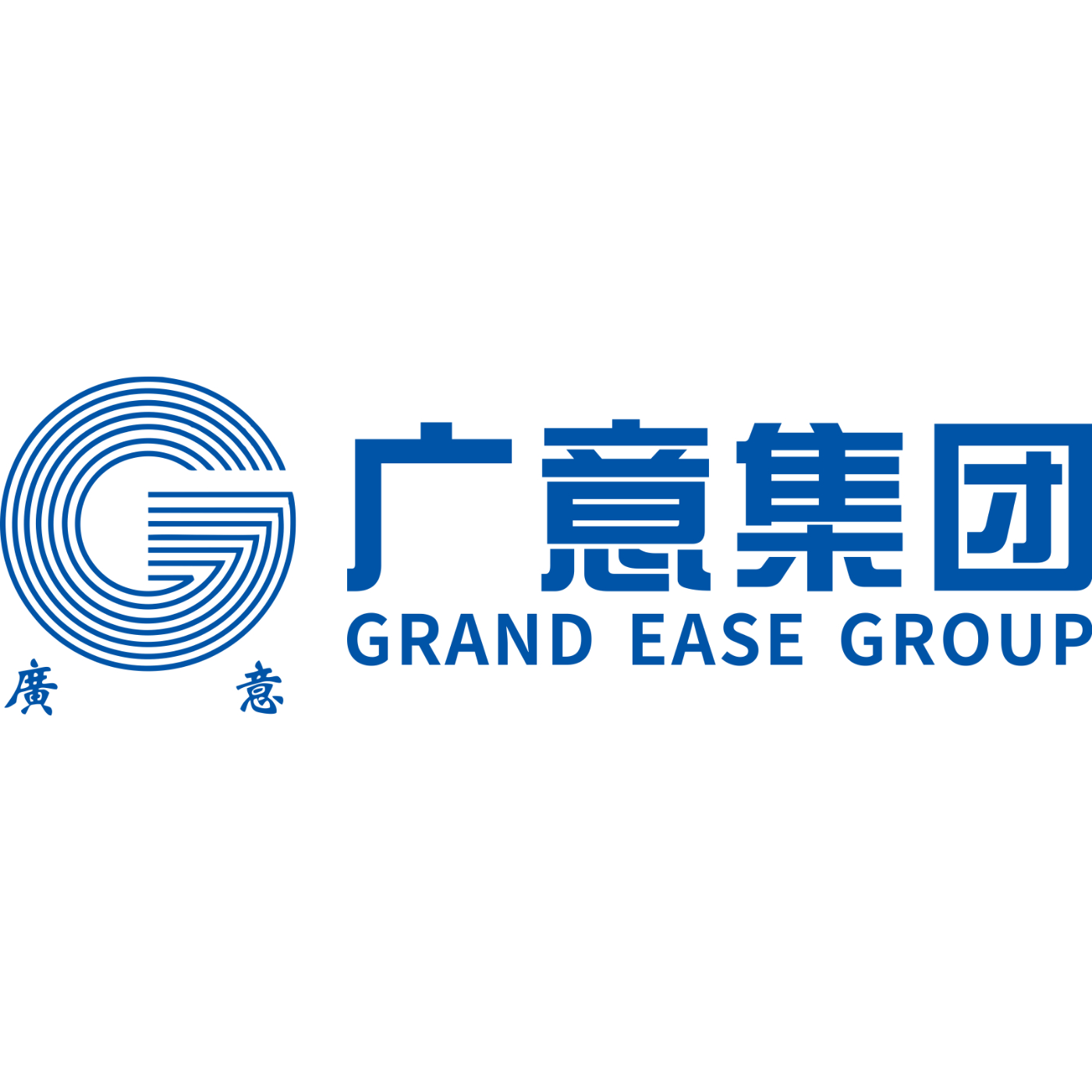 广意集团 
