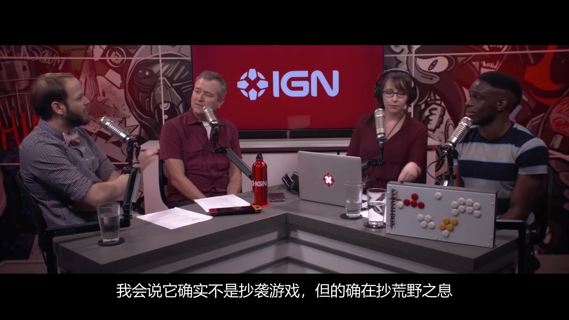 【中文字幕】IGN任天堂聊天室对《原神》的评价