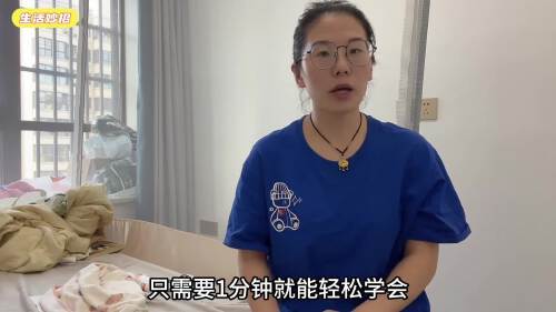 手机相册自带拼图功能,只需1分钟就能学会,简单实用!