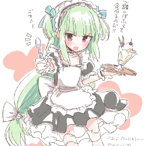 闪烁的流星丷ii 