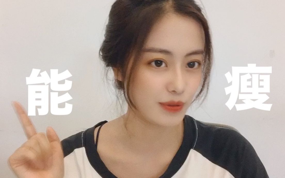 小浪开箱|米家便携榨汁机体验:这个夏天能不能瘦就看它了