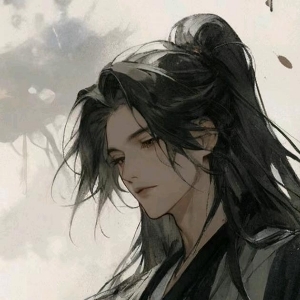 长歌怀采薇-没堂 