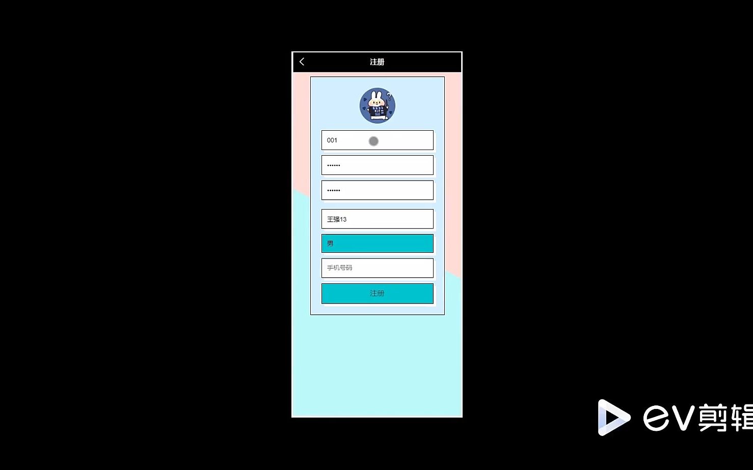 ...定制小程序,优秀毕设小程序,一不小心就成了毕设代表作,最优秀作品!