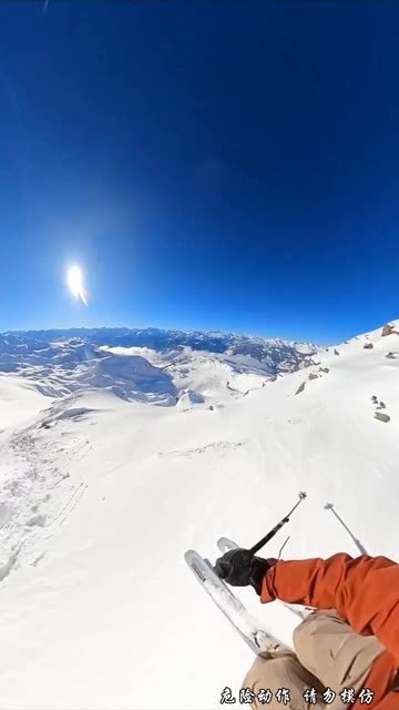 坚定信念,踏出坚实步伐。