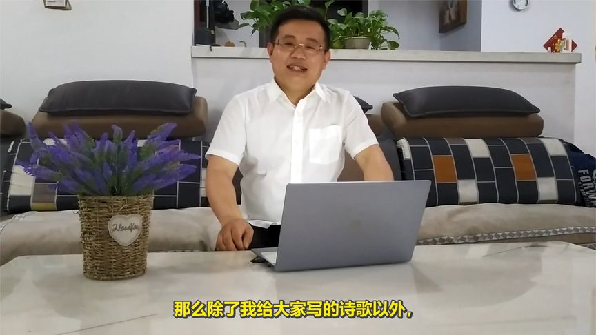 这位班主任给全体毕业生的寄语,很特别,快来看一看吧…