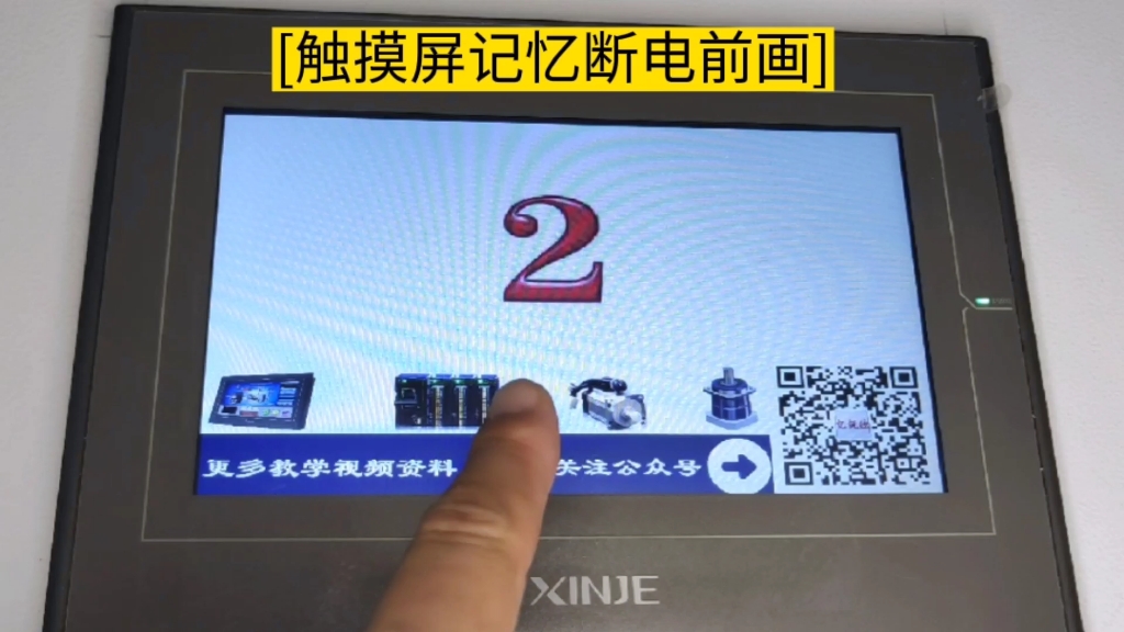 ...不愿意开发该功能),关于它的弊端是什么,擦写寿命多久,评论区见结果