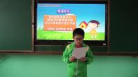 汪清二小五年二班开展“珍惜时间,远离手机”主题班会活动