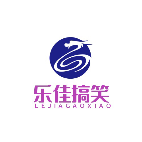 乐佳搞笑 