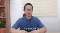 注销信用卡的五大误区,你犯了吗?
