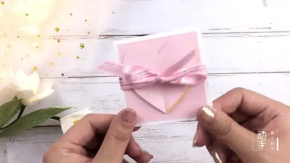 漂亮的教师节心形贺卡的制作方法,送给.