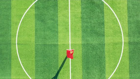 《不忘初心》阜康农商银行#阜康农商银行#新疆农信#建党百年