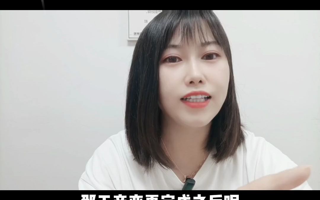 个体户可以变更法人了?麻烦不?东丽个体变更法人、河西个体变更法人...