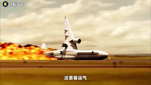 国外发明客舱可分离式飞机,彻底告别空难,设计颠覆你的认知!