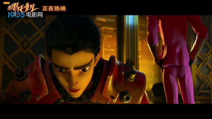 《新神榜:哪吒重生》面具人竟是孙悟空? 元神高燃亮相全场沸腾