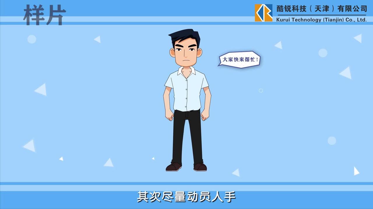 搬运伤员注意事项二,四川企业医院安全急救健康护理培训@抖音短...