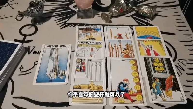 塔罗:他现在对你是怎么想的,在他心里觉得你重要吗?还想挽回吗