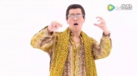 PPAP是什么