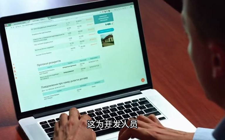 揭秘最强桌面虚拟机软件,究竟该选择哪款?