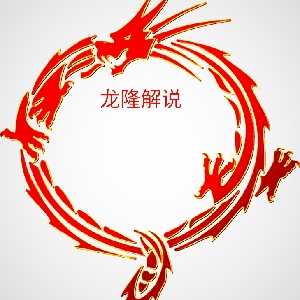 Long的频道 