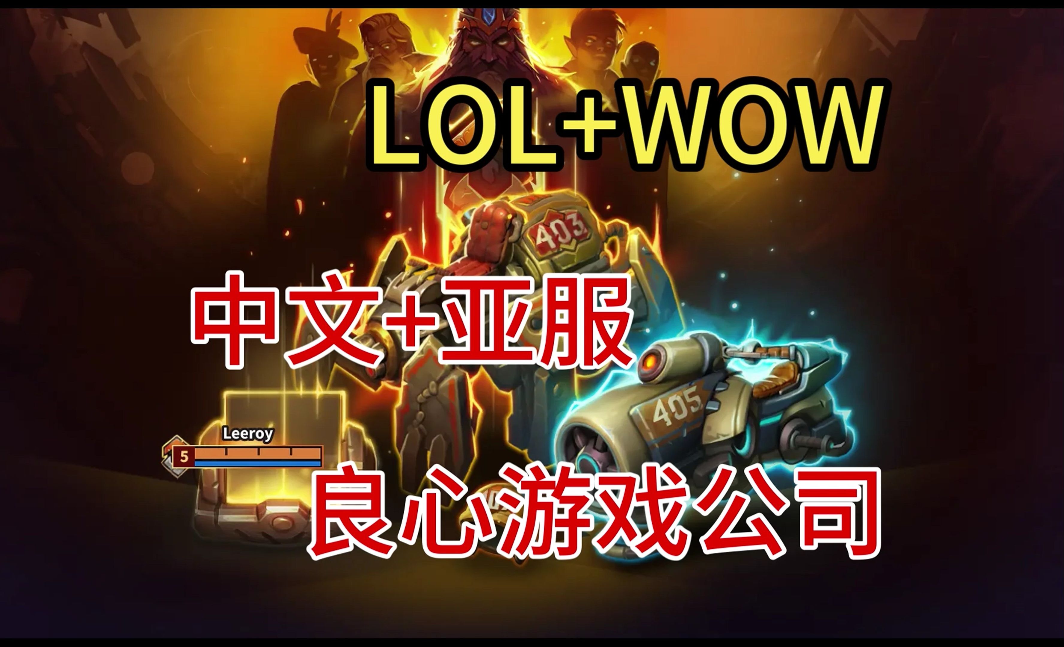 ...《 11月26日EA,能玩到多少游戏内容!?附下载注册中文设置教程 》