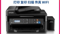 喷墨彩色打印机使用方法