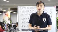 小周老师说考研: 机械专业之机设