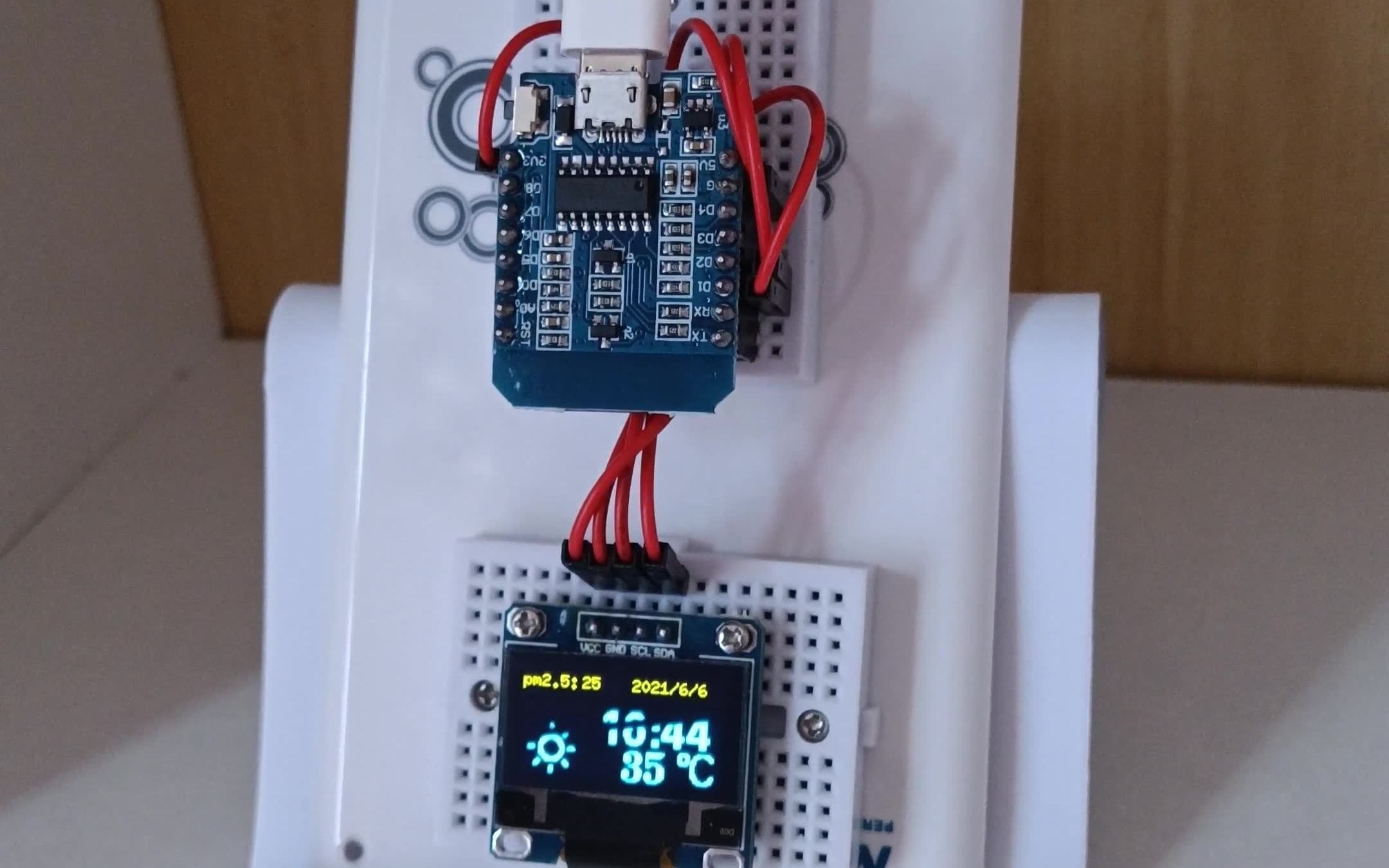 esp8266 网络智能oled时钟