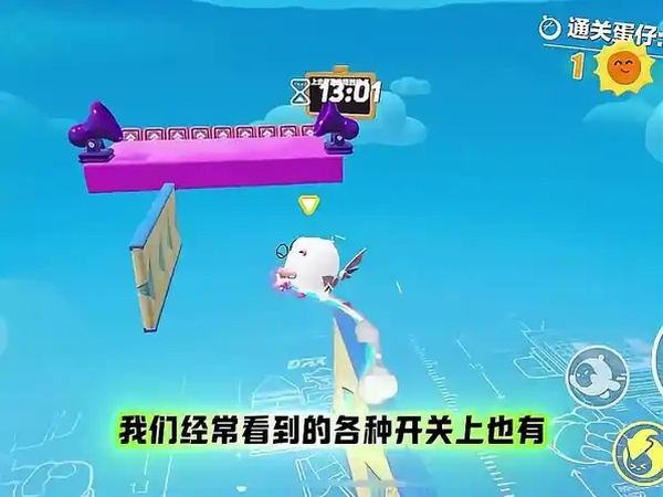 电源开关为什么是这个符号
