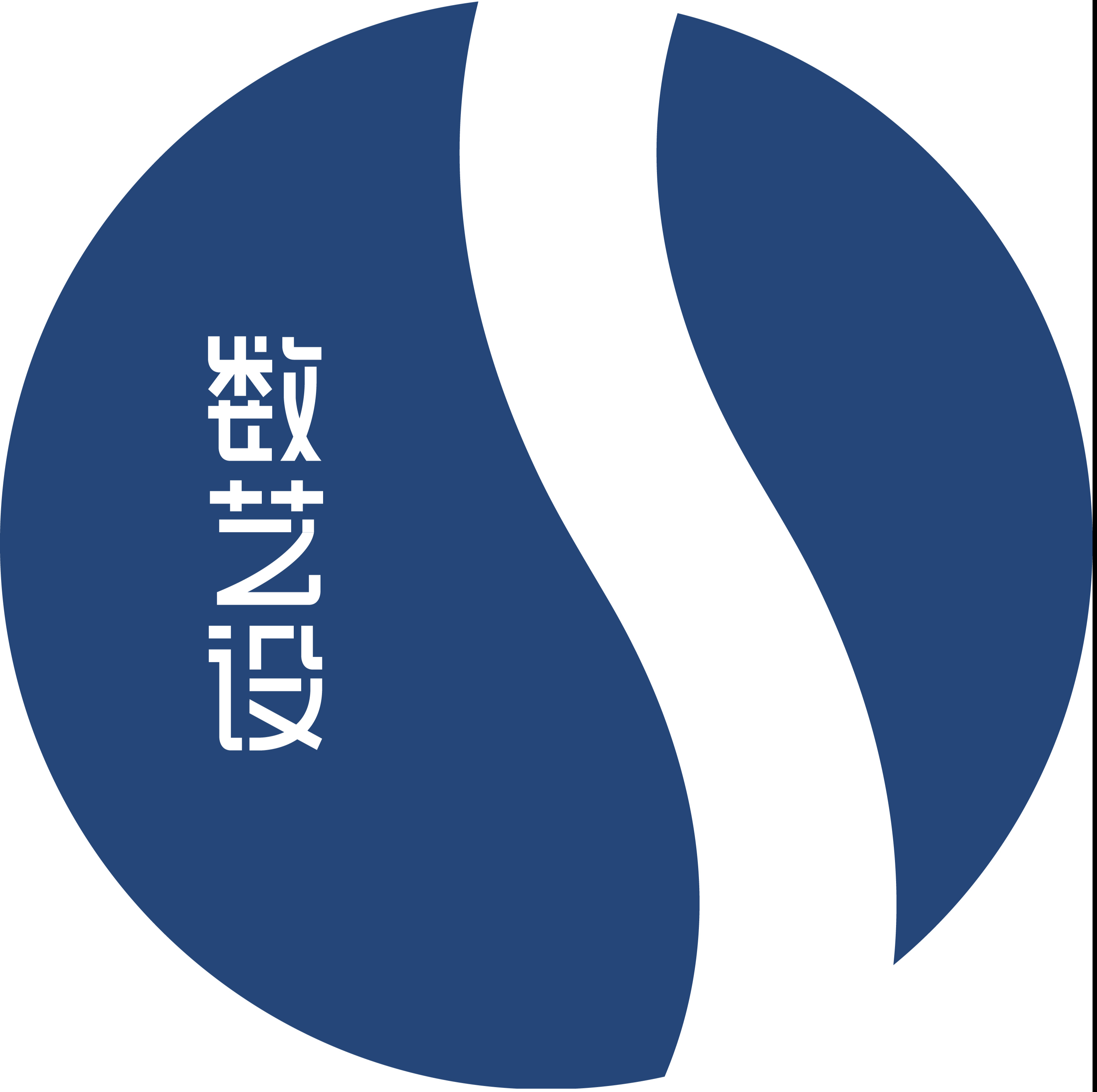 数艺设 