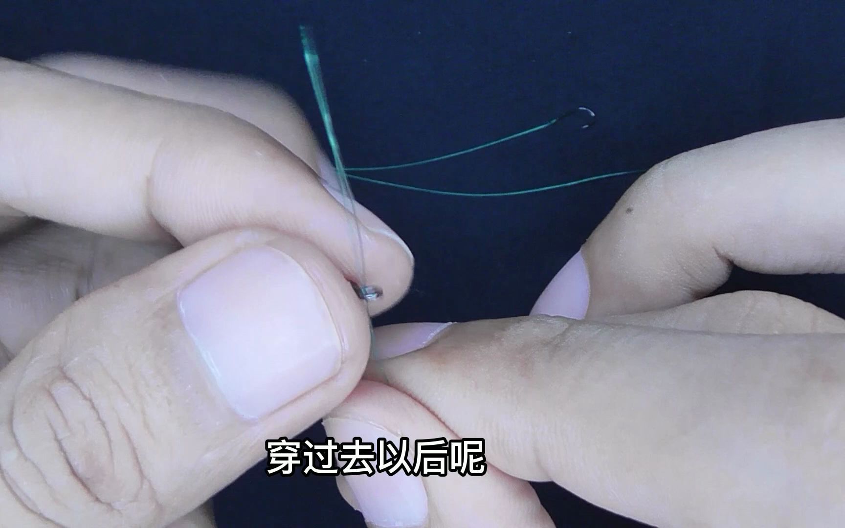 钓鱼子线绑8字环方法,有结换子线方便,无结硬磕大物拉力强