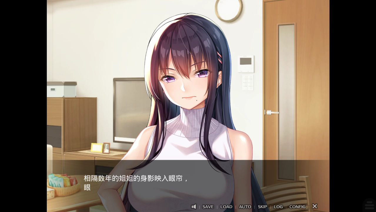 GAL【KRKR/PC/汉化】请停手吧姐姐大人!要断了!
