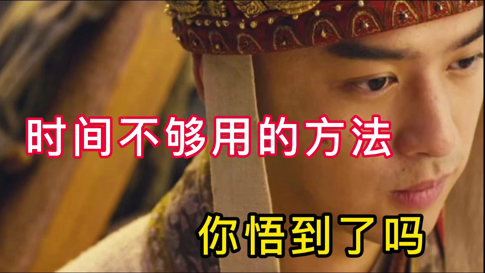 中级会计实务分录,时间不够用/没时间,学习方法你悟到了吗～