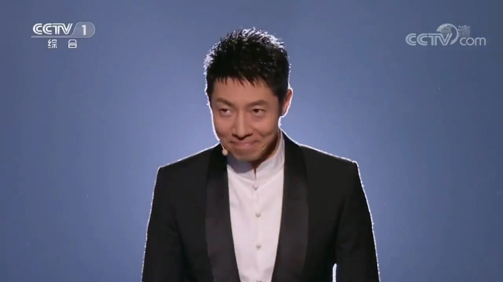 [经典咏流传第三季] 撒贝宁 第一期开场白
