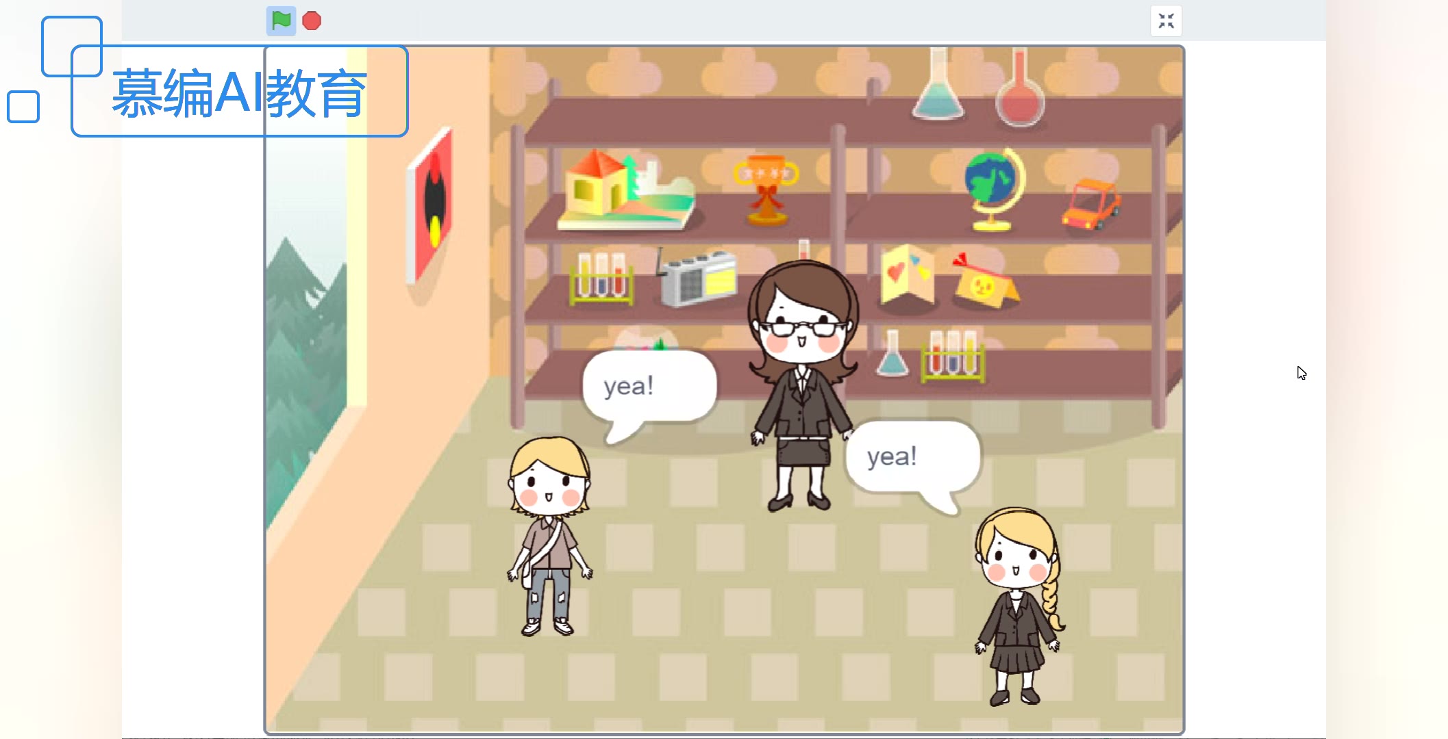 慕编AI教育人工智能青少年趣味编程Scratch创客计算思维创新能力-...