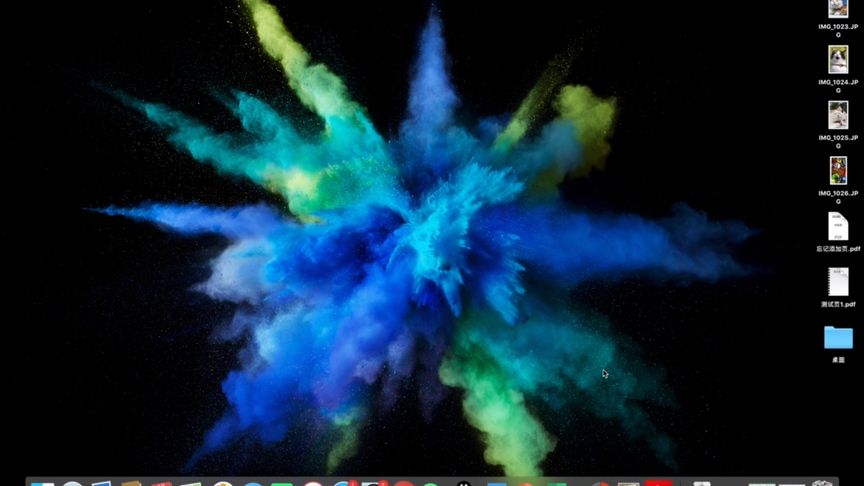 如何利用苹果的Mac系统中的内置预览软件编辑PDF