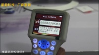门禁卡电梯卡复制器99CD 16CD 29CD复制机
