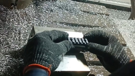 简易机械弹弓瞄准器支架的制作