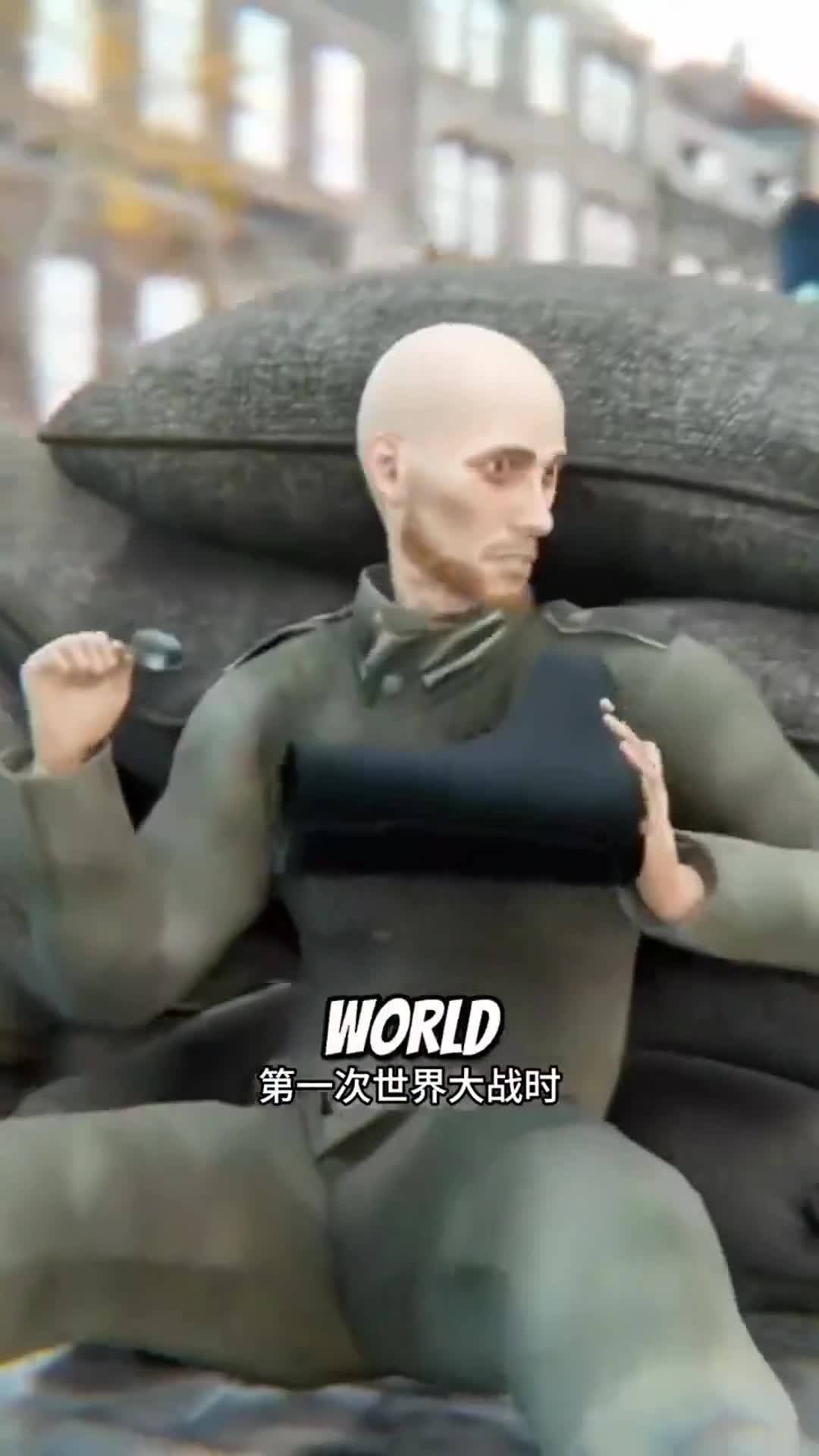 历史档案 #世界历史