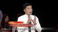江宇:会有新的经济增长点,农村和城市都有新的发展机会