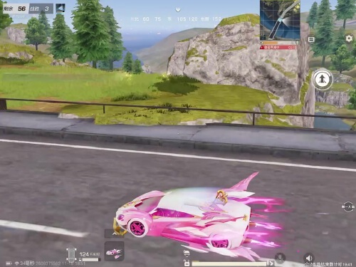 荒野行动新车皮肤满级展示荒野行动荒野行动淘金荒野制造