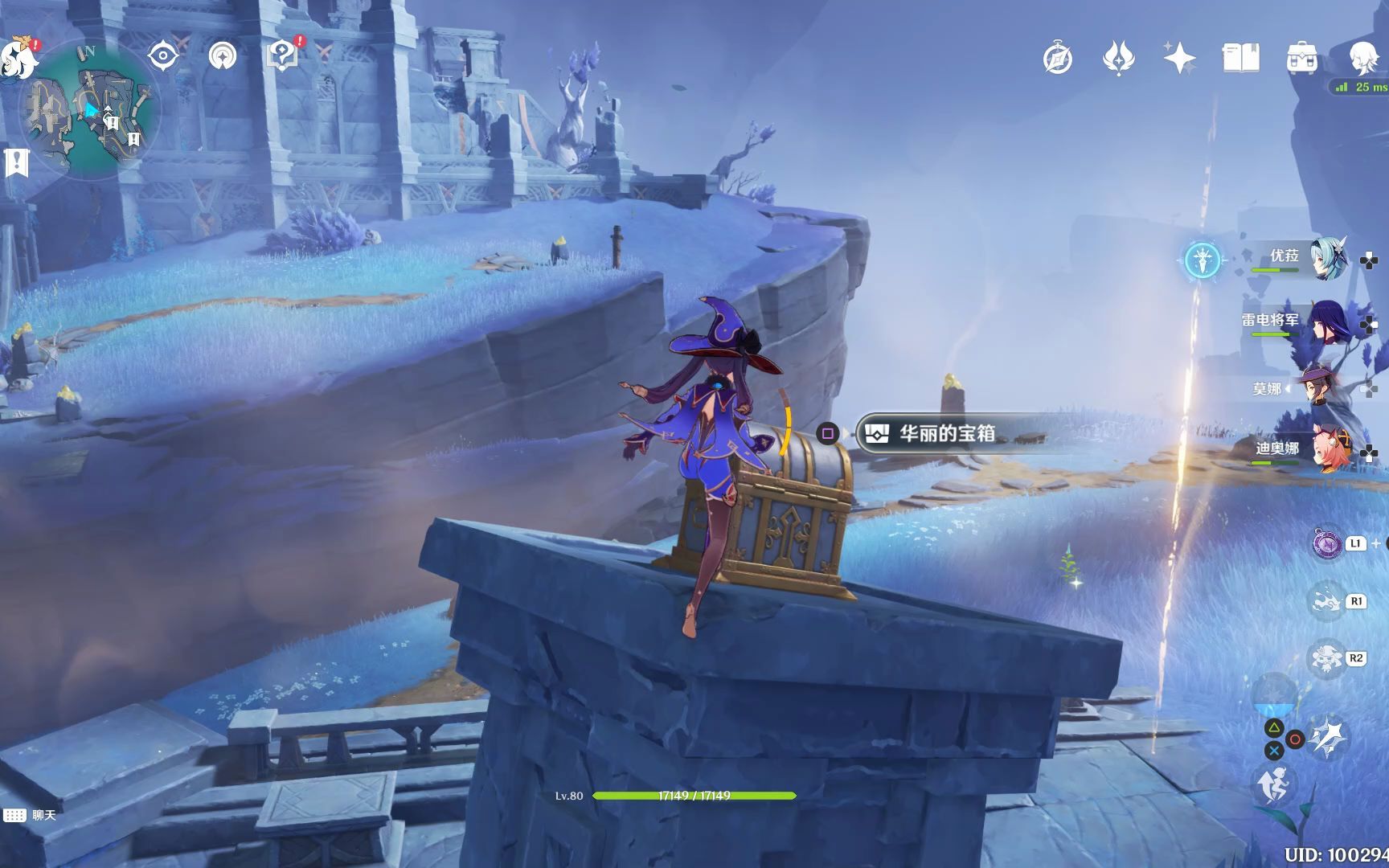 蛇心之地中部华丽宝箱解密_原神_攻略