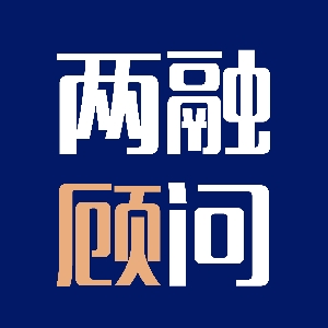 两融顾问 