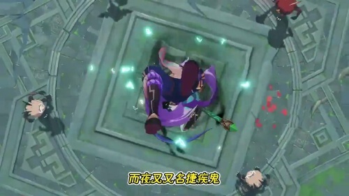 原神:魈设计中的现实特点(中)