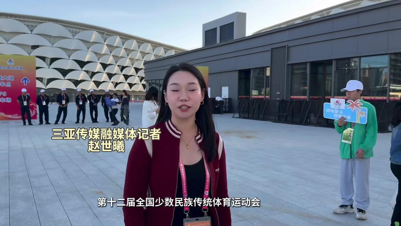 记者带你打卡运动会闭幕式~