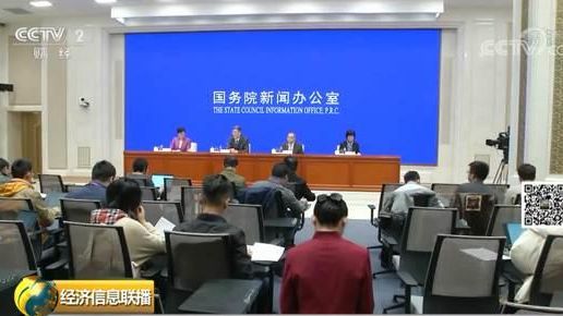 国家知识产权局:鼓励专利代理机构援助小微企业