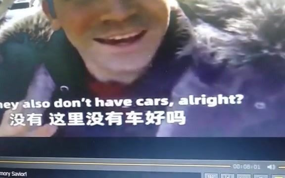 ...also don’t have cars” 哪里突锤了? “either”的英语和美语发音大...