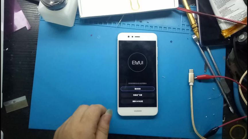 华为系统更新导致不开机,进自助恢复模式,手机自己能给自己刷机