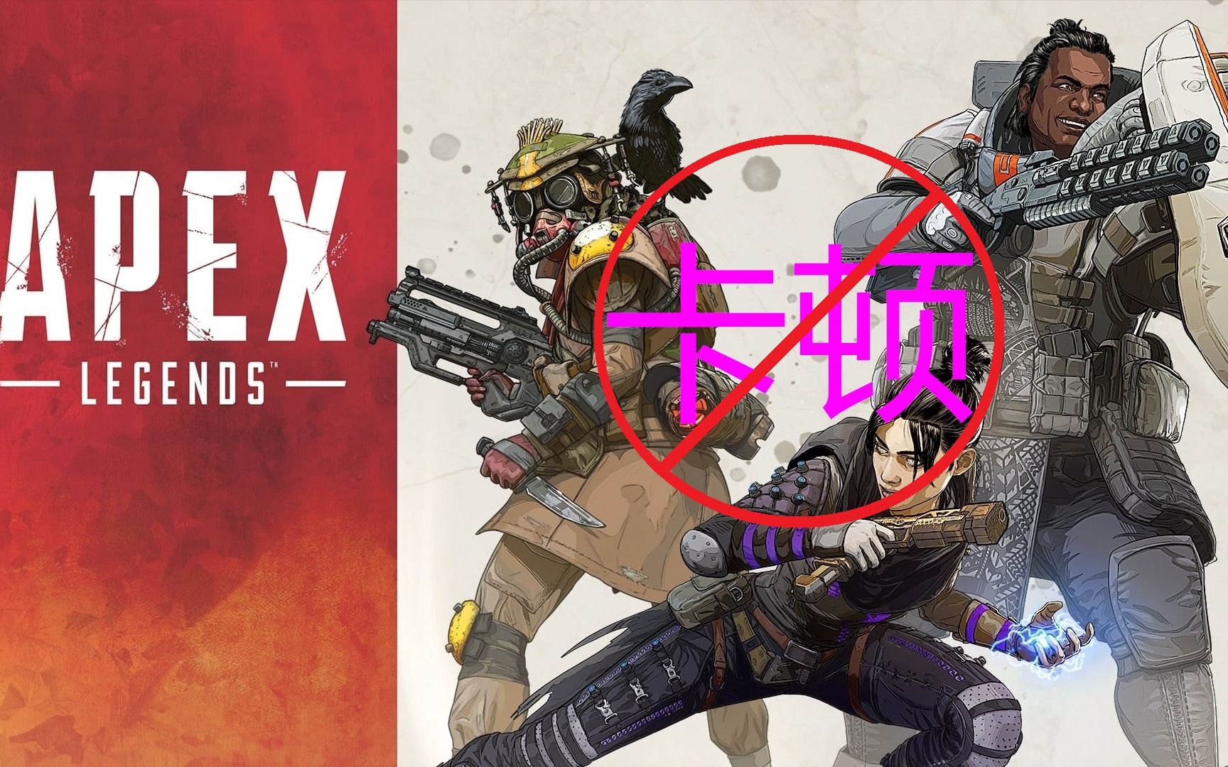 免费的全平台主机网络加速了解一下(PS4,Xboxone,switch)