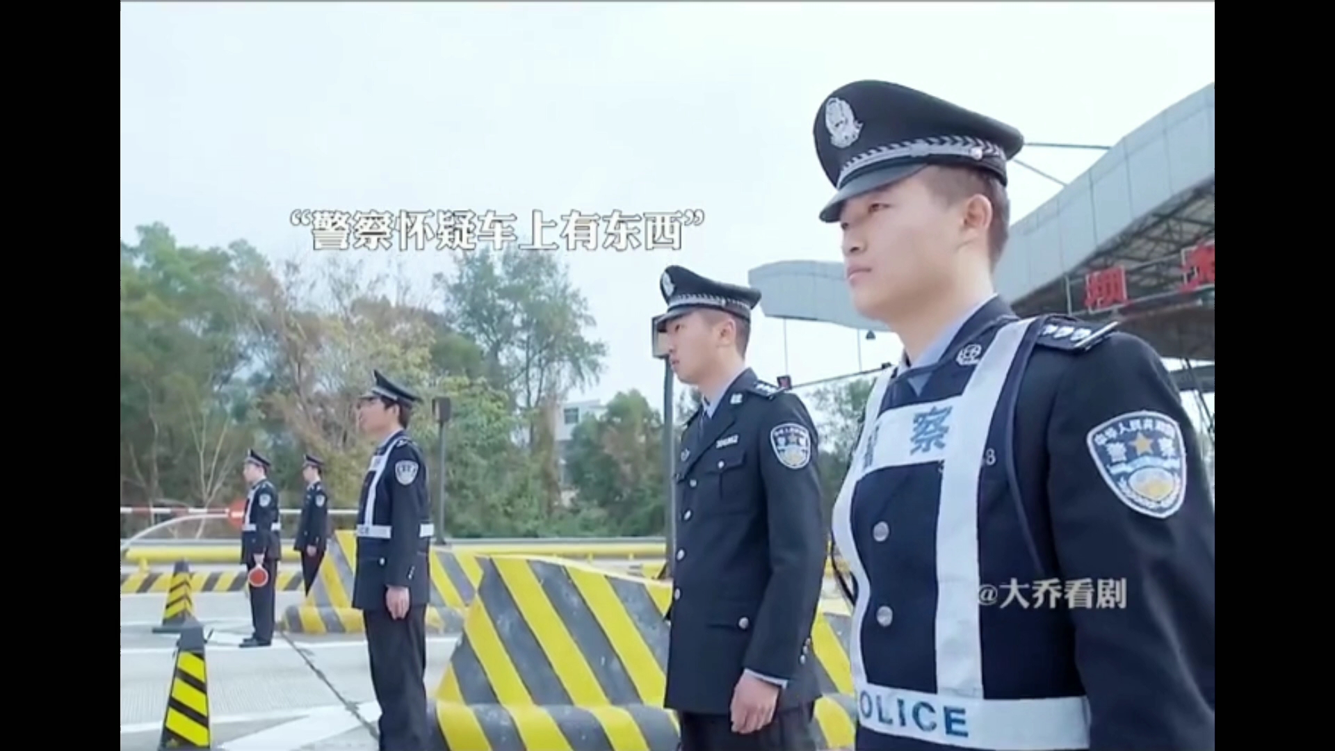 不要让影视剧毁了缉毒警察的形象